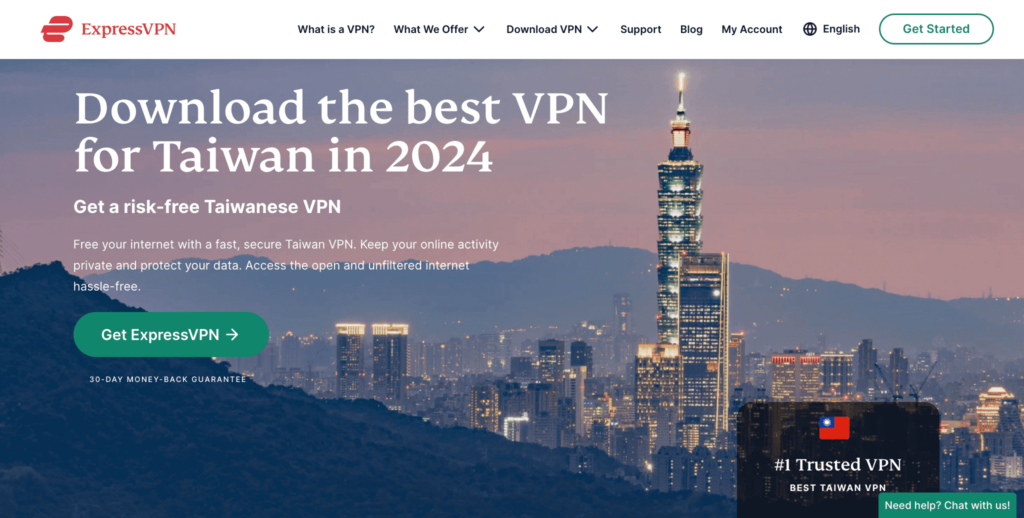 動畫瘋 VPN ｜海外用戶不能看動畫瘋？教你用 VPN 解決地區限制問題！