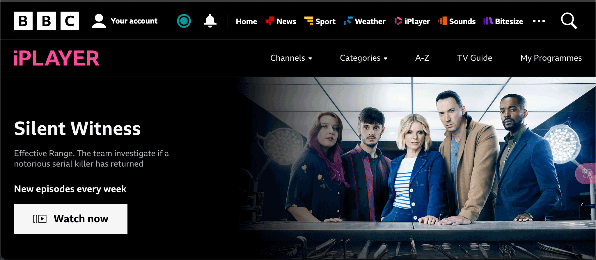 BBC iPlayer 台灣香港不能看？3分鐘教你用VPN解決地區限制問題！