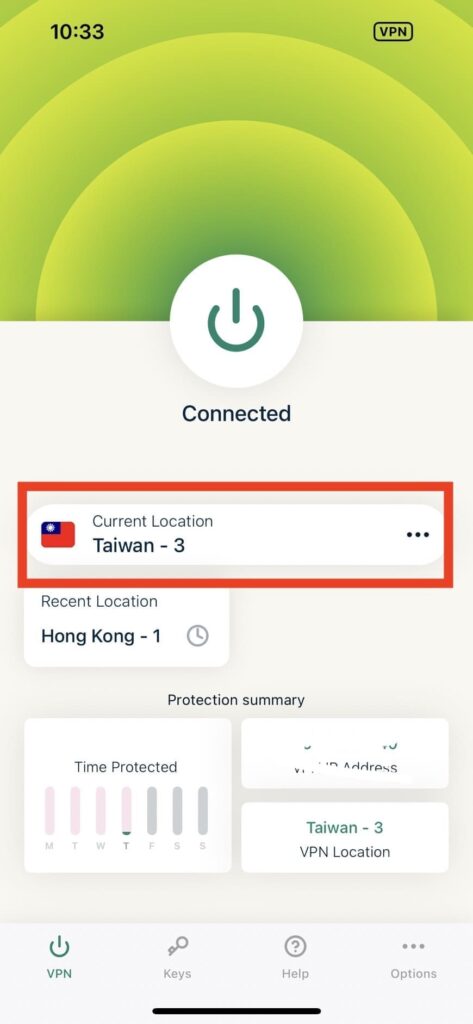 想要免費的ExpressVPN試用？3分鐘教你輕鬆獲得VPN試用機會！