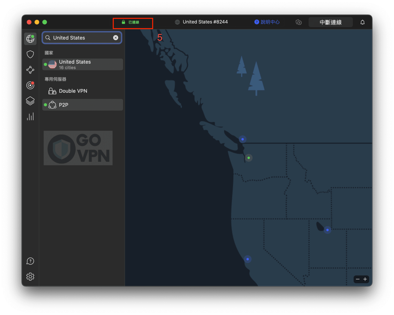 想變身美國IP地址？實測分享4款品質最優秀美國VPN推薦給你！