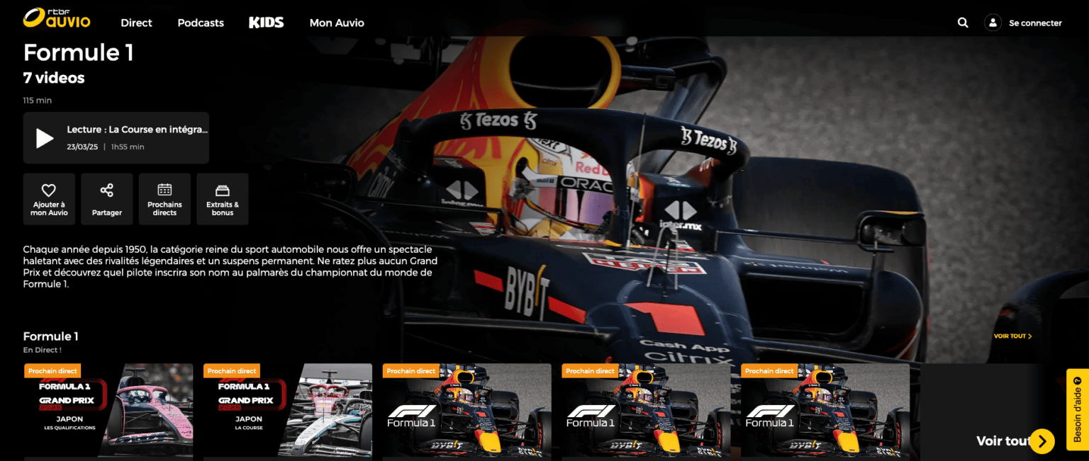 F1 直播在哪看？教你用 VPN 免費觀看 F1 直播比賽！